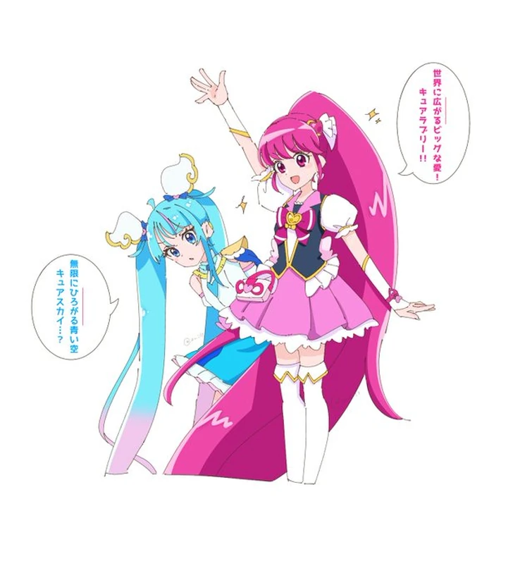 Discuss Everything About Pretty Cure Wiki | Fandom