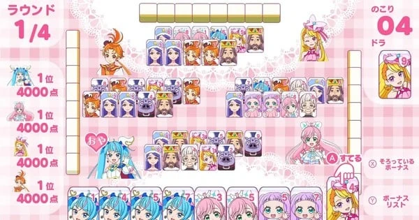 New Videogame for Nintendo Switch | Fandom