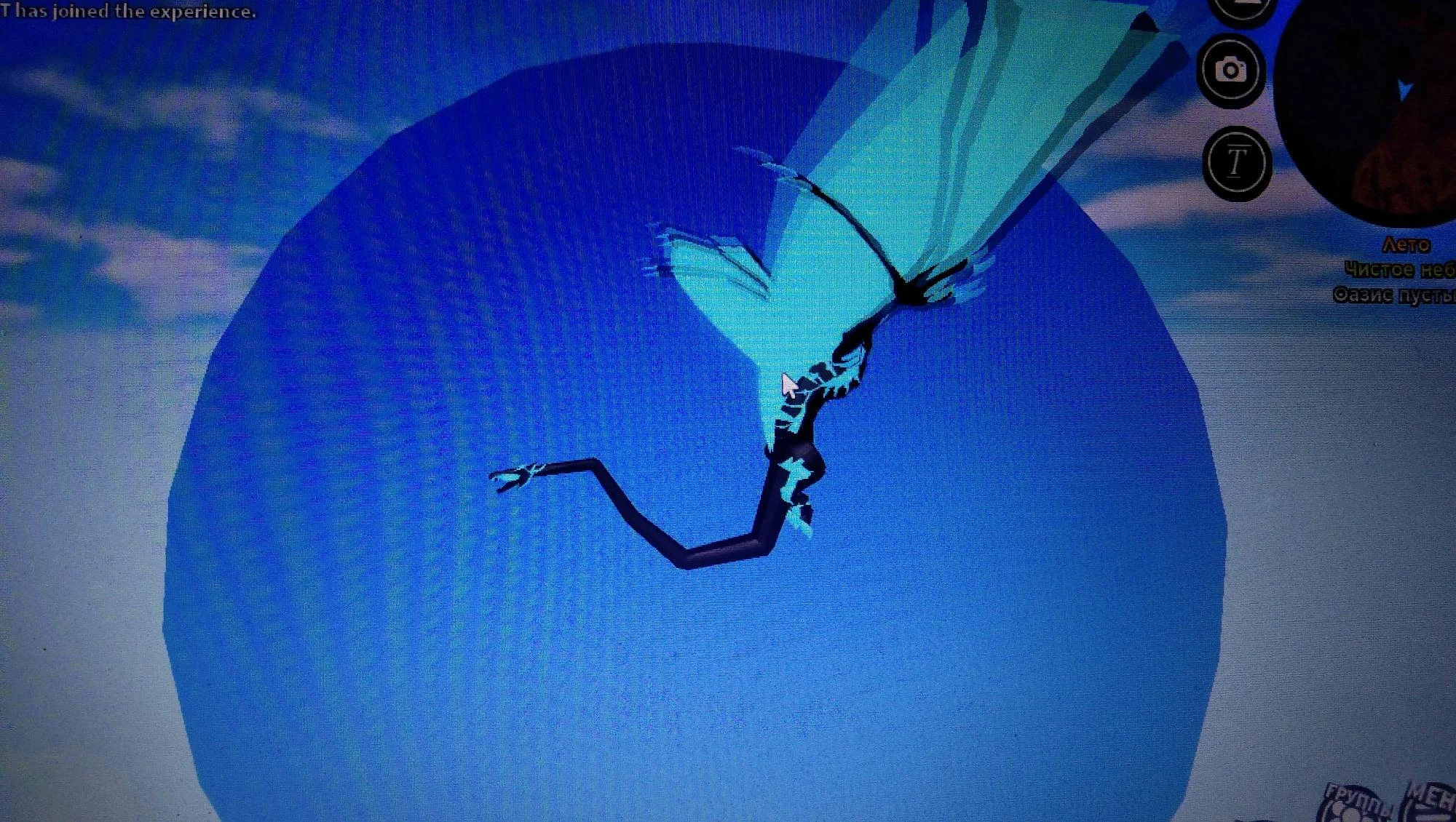 Stuck in the void | Fandom