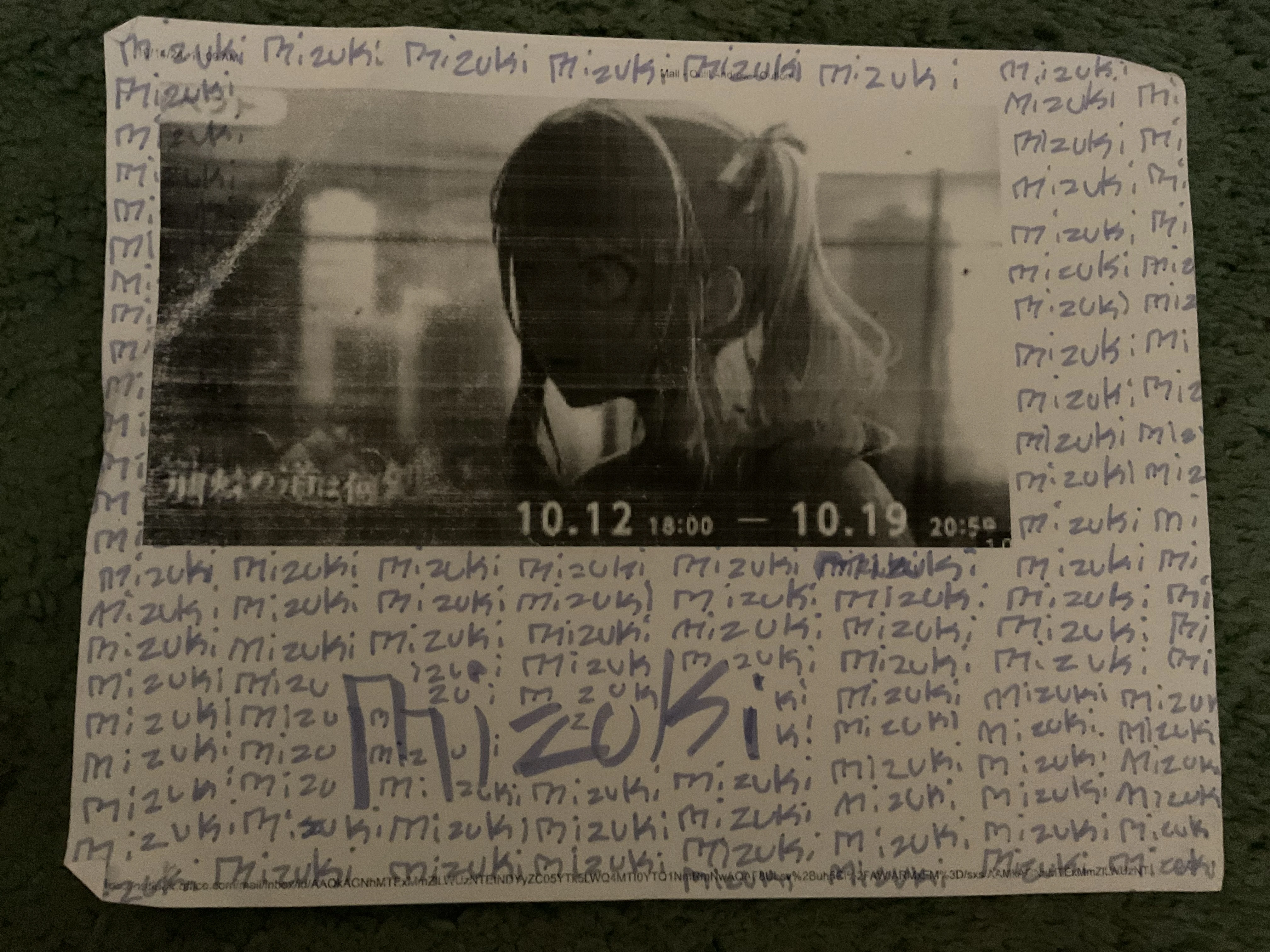 i don’t think I was okay after Mizu5 | Fandom