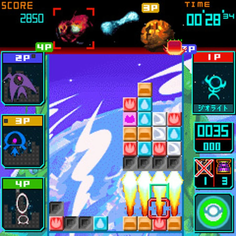 Discuss Everything About Metamo Ark Wikia | Fandom