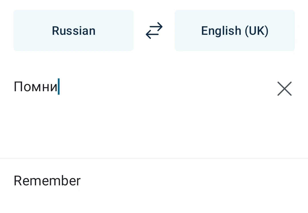 For those who didn't know (somehow) | Fandom