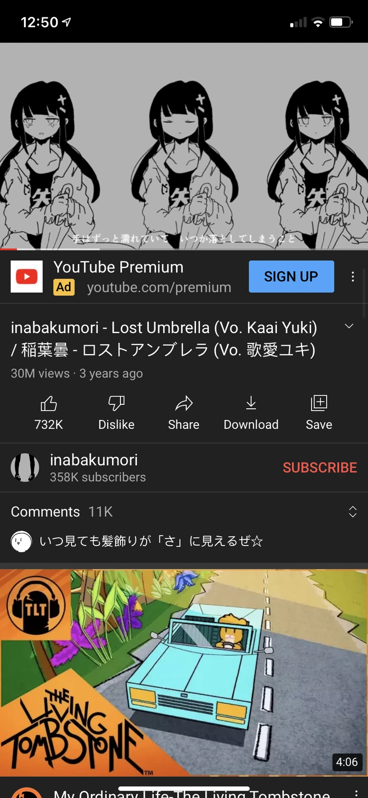 Lost umbrella just became the first kaai yuki song to hit 30m! | Fandom
