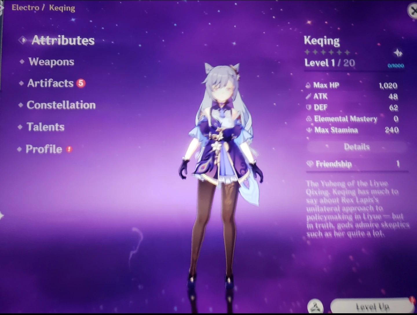 Quick Pull Update | Fandom