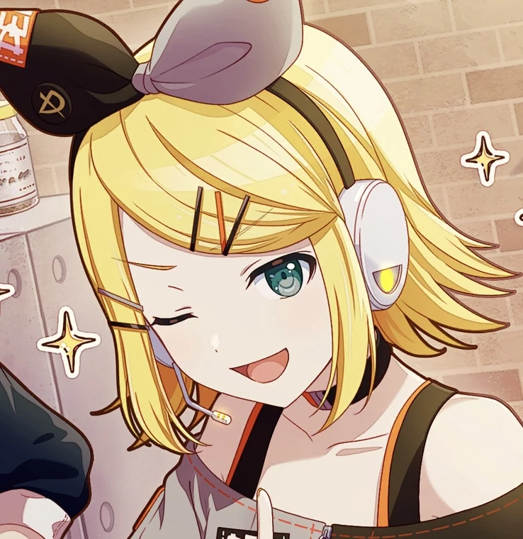 I wonder if it’s possible | Fandom