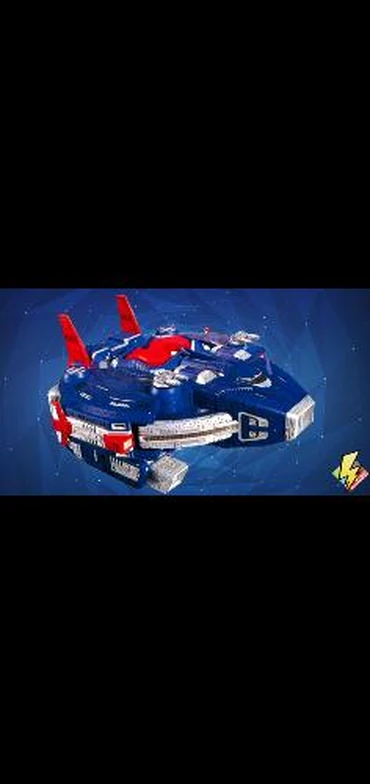 Best ship (In Space) | Fandom