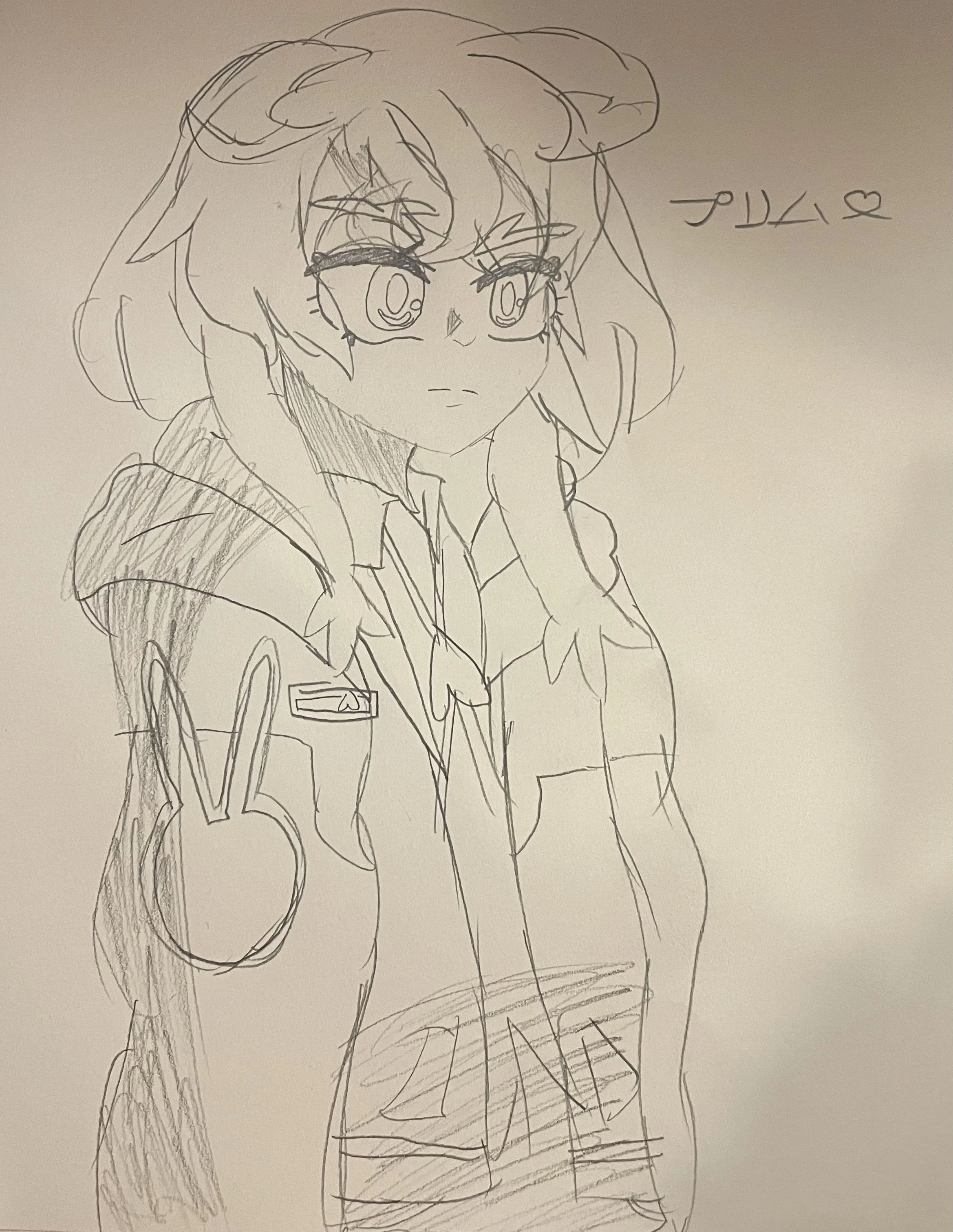 I was bored so here’s an attempt at drawing Prim (NO SPOILERS IN THE ...