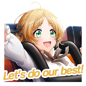 ganbarimashou! | Fandom