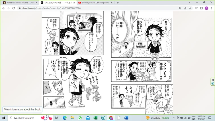 HOW DO I GET THE ENGLISH VERSIONNNN | Fandom