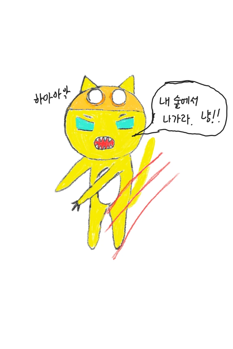 Discuss Everything About METAL CARDBOT Wiki | Fandom