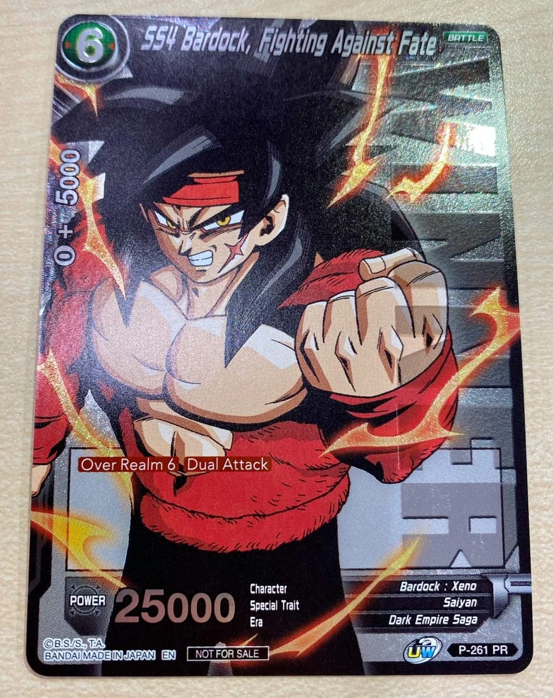 DBSCG Leaks, Winner Tournament Pack Vol.2 PR Cards (Only Obtainable If ...