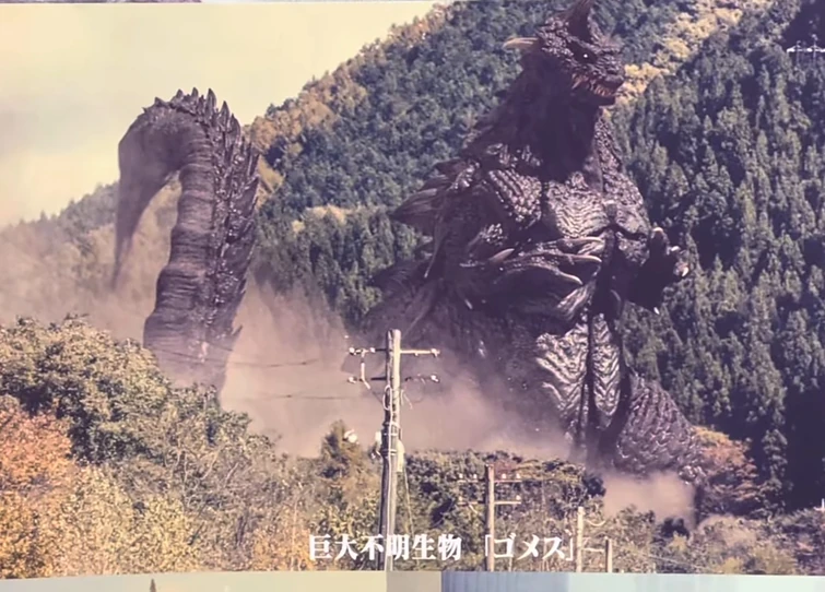 The Ultimate Ultraman, Kaiju, Kaijin and Seijin Smash or Pass - Part 5 ...