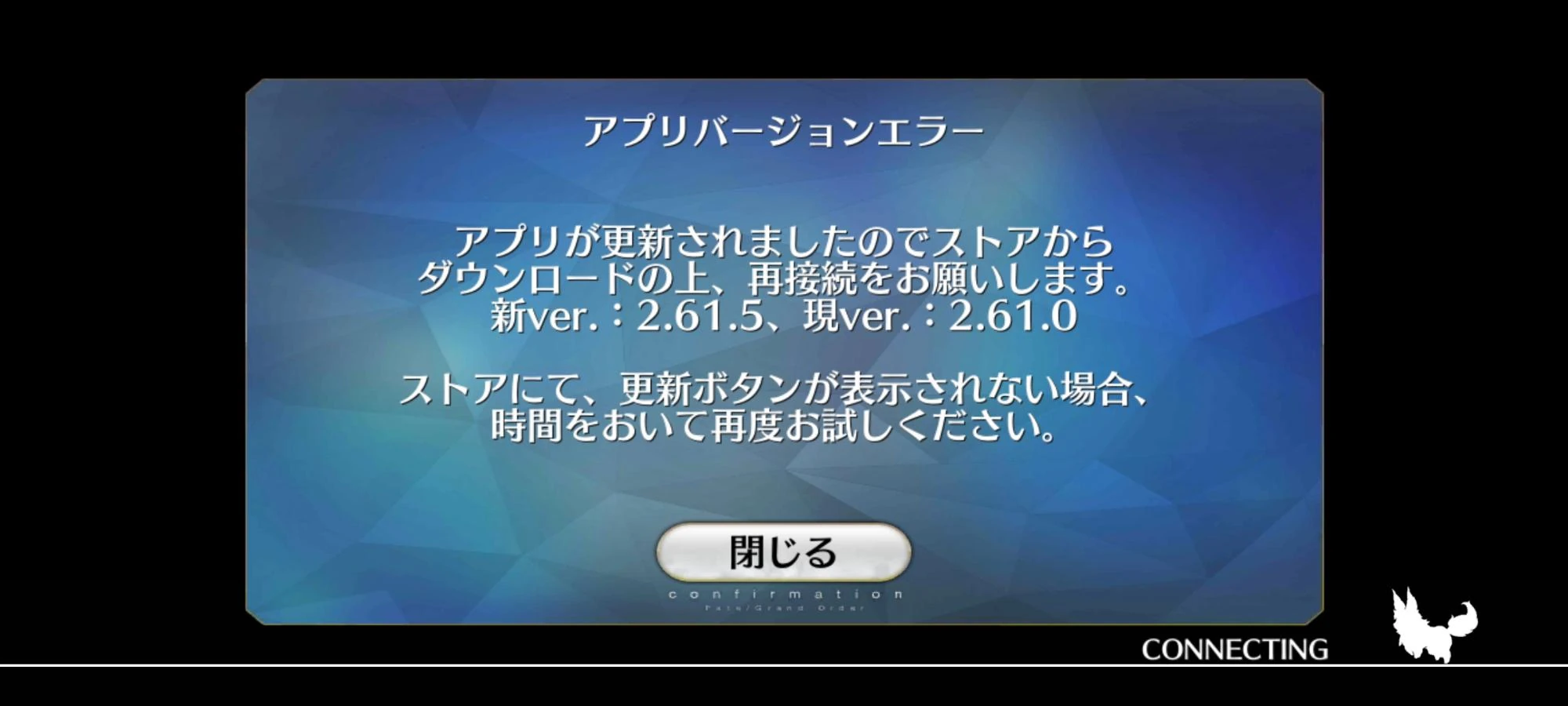How to get the current version? | Fandom