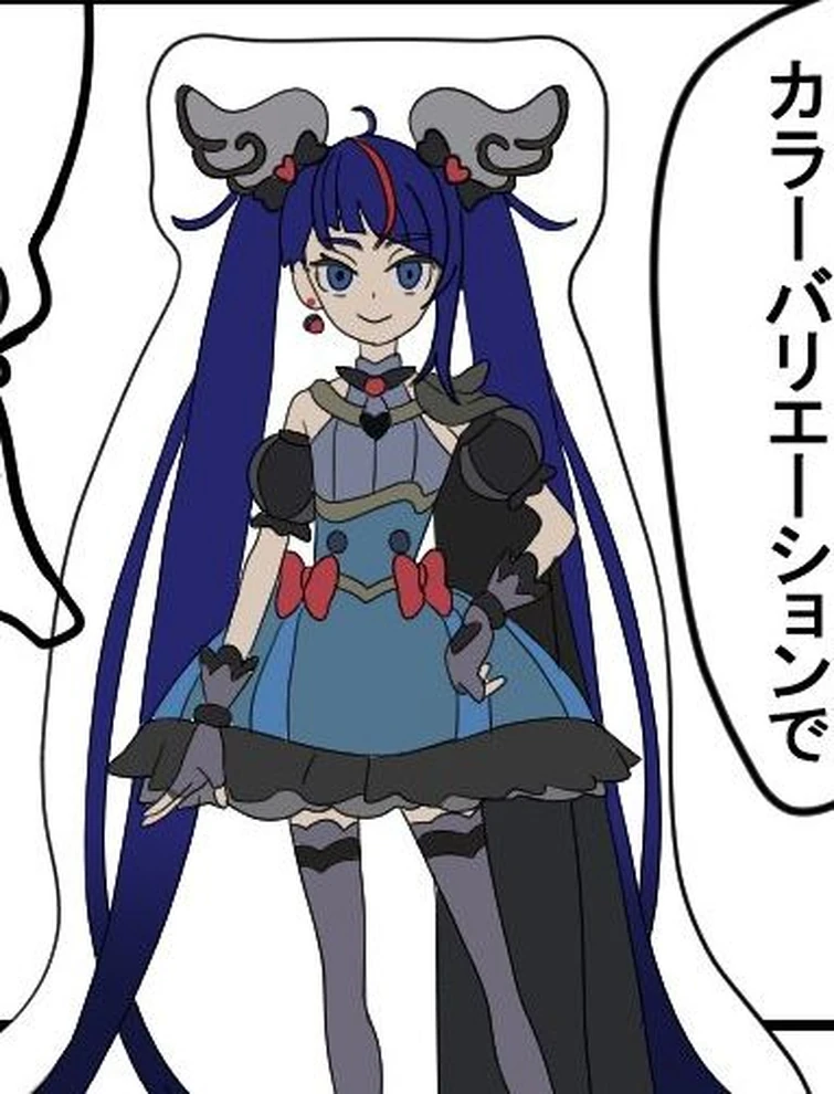 I heard Cure Sky Power-Up Form appeared at Thanksgiving of Hirogaru Sky ...
