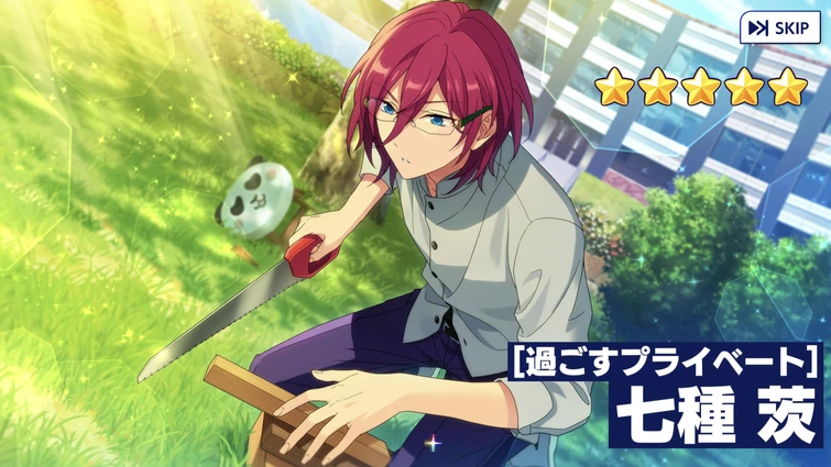 im arashi | Fandom