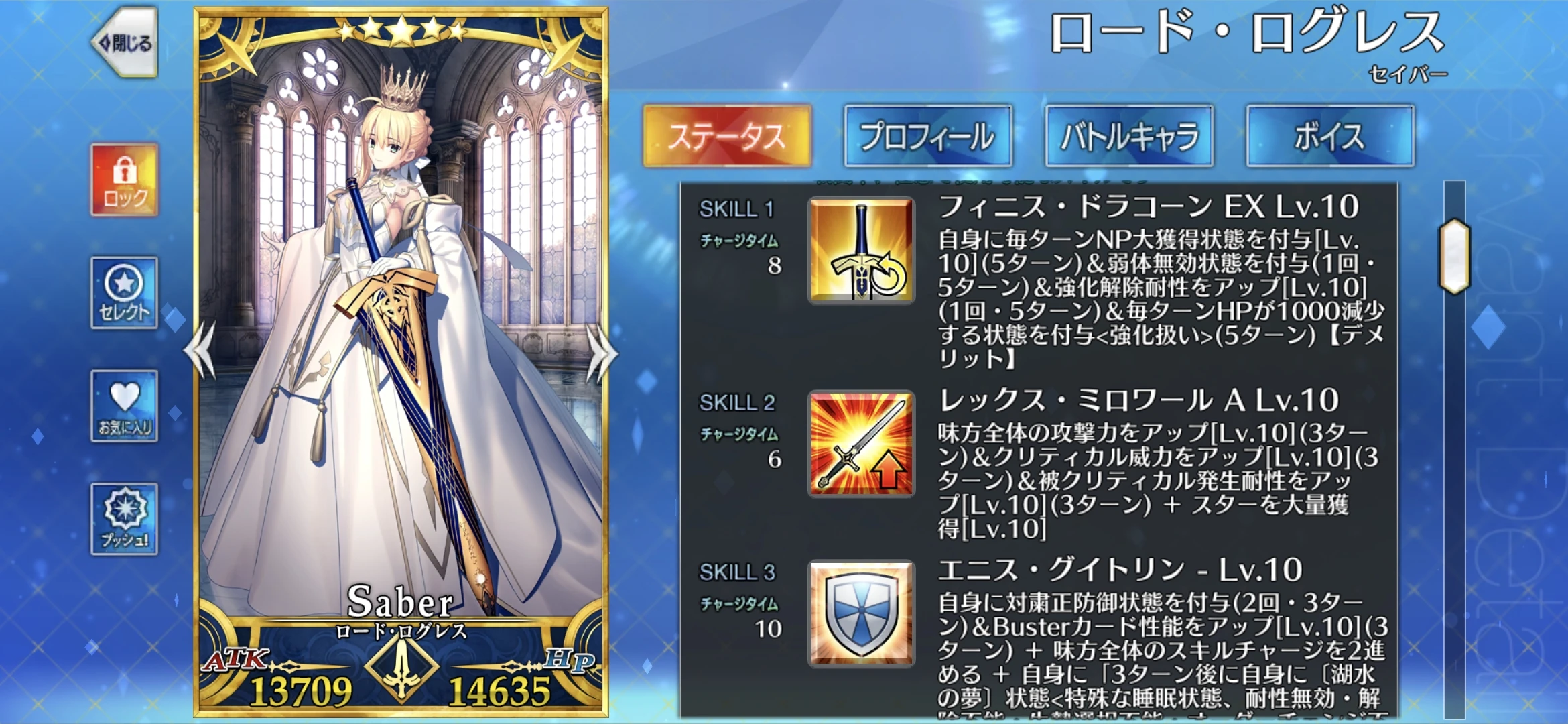 HNY~ bonus servant from FGO lucky bag ticket lol | Fandom