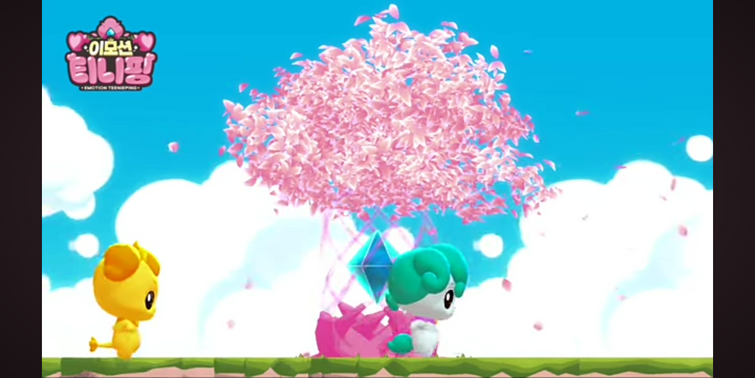 Screenshots from the Emotion Teenieping video that was recently ...