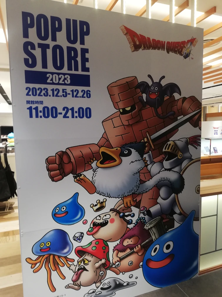 I went to Pretty Cure Pretty Store. Limited time products that will be sold from December 13th ...