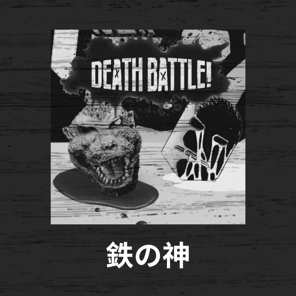 Track cover art! | Fandom