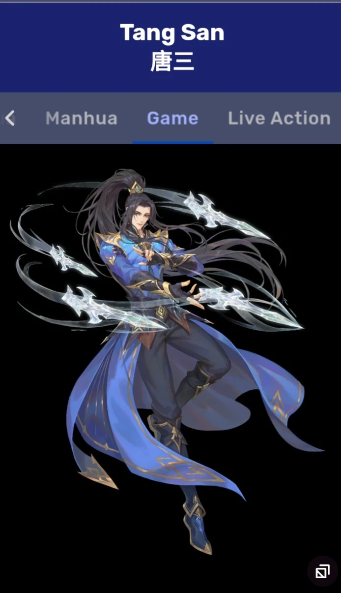 Soul land game? | Fandom