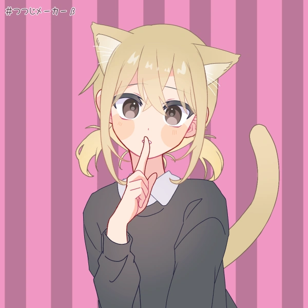 cathane and smallhane | Fandom