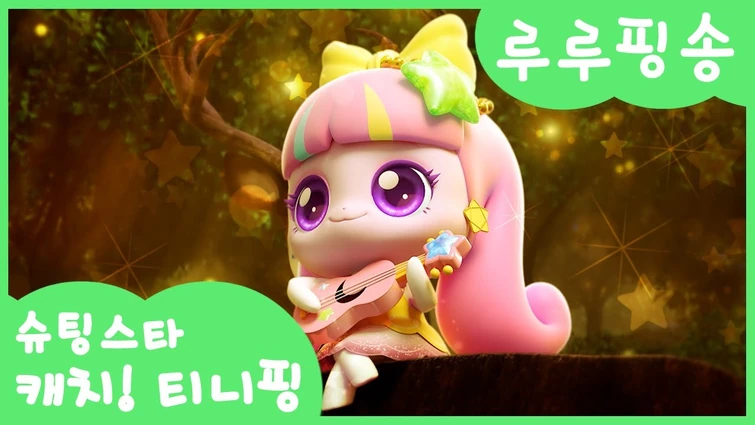 Doremiping Song Korean MV | Fandom