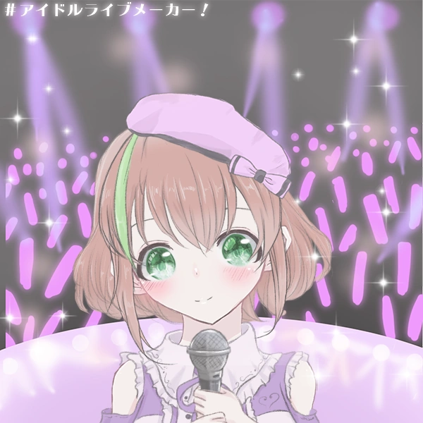 DAKARA MOTTO | Fandom