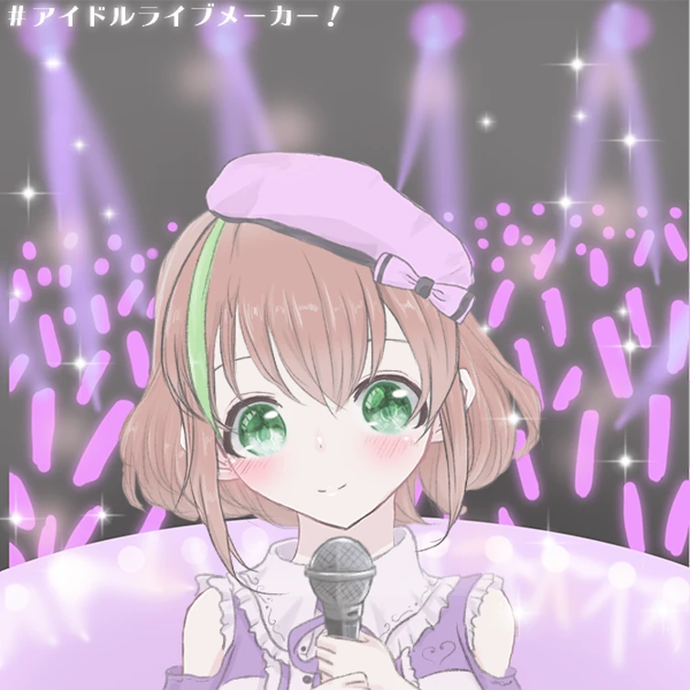 DAKARA MOTTO | Fandom