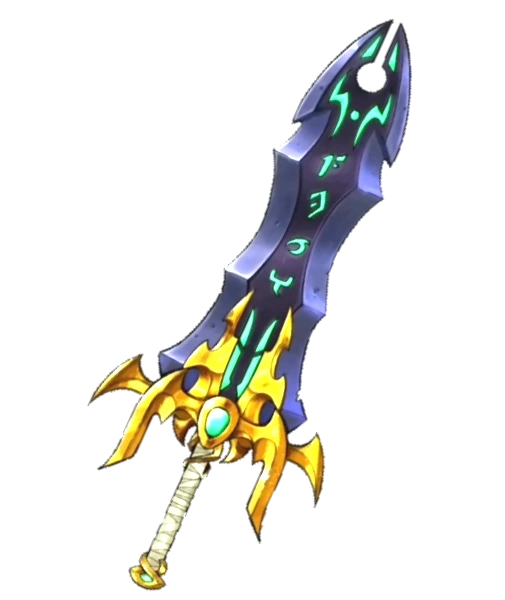 Dark Blade V2 Concept | Fandom