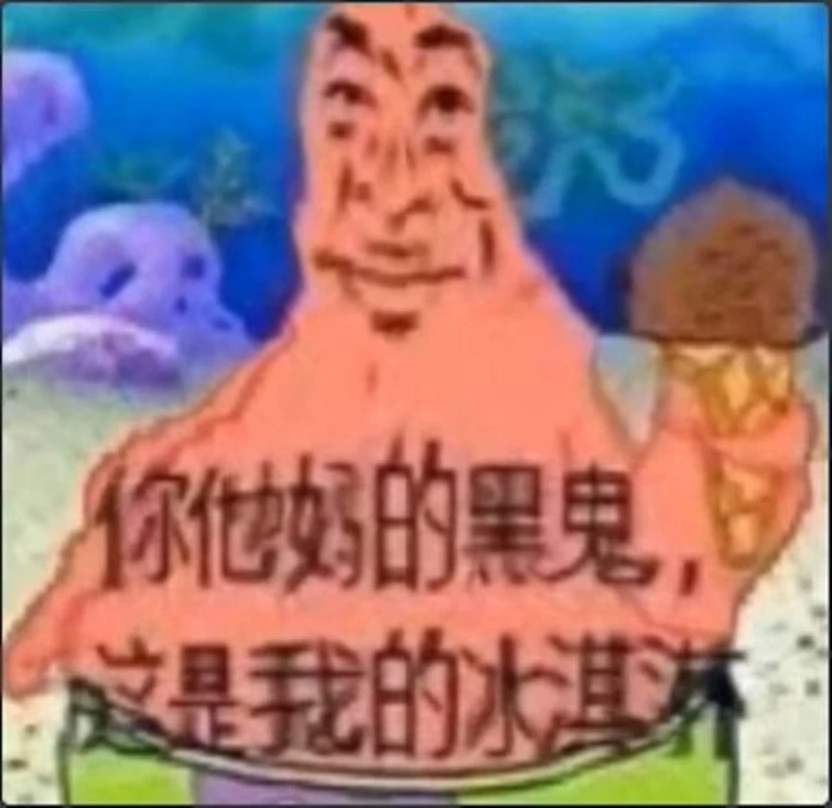 Dropping a new Postman Postosuchus series (+ The Great Birb Desolation ...