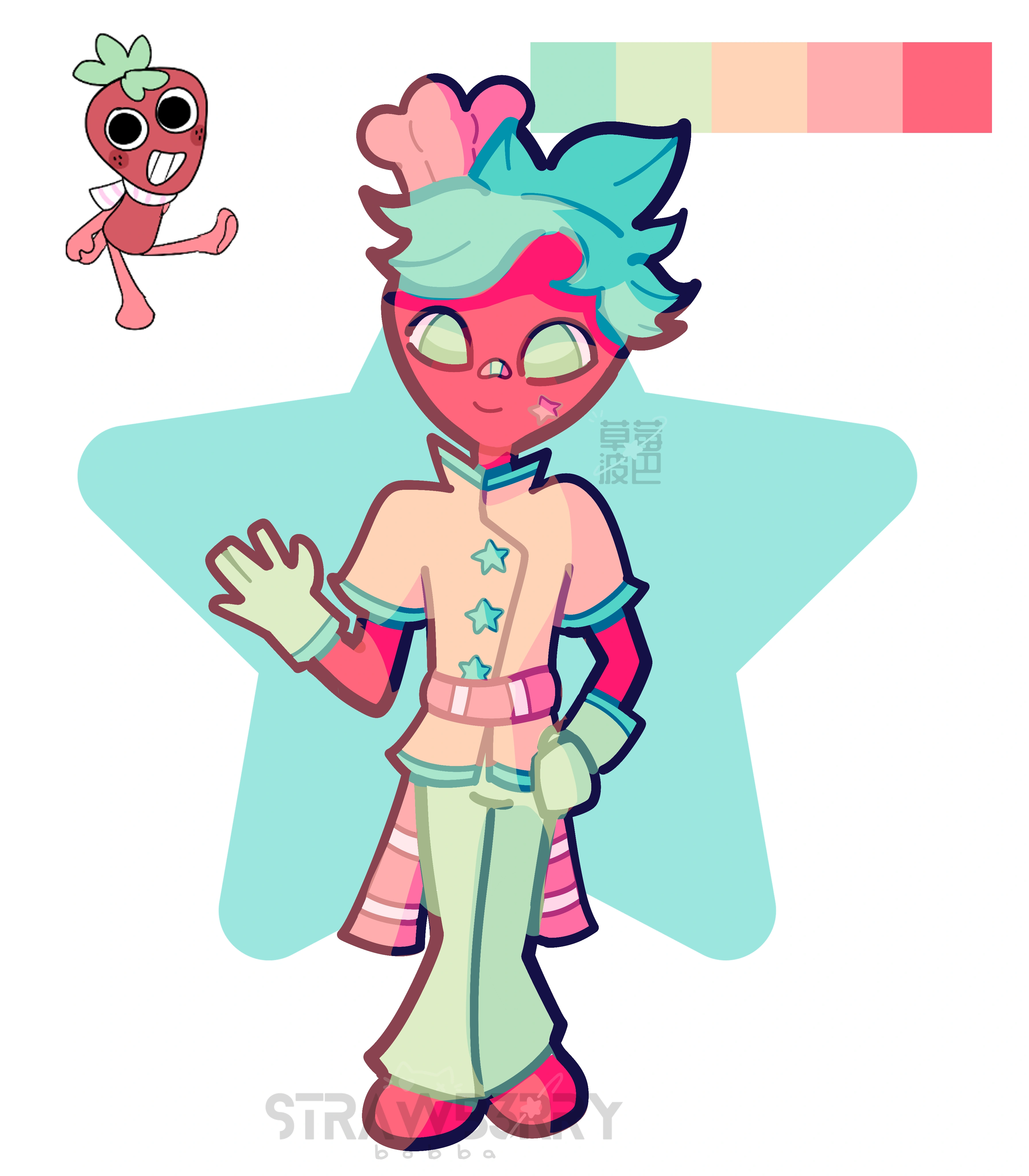 Another one thank you