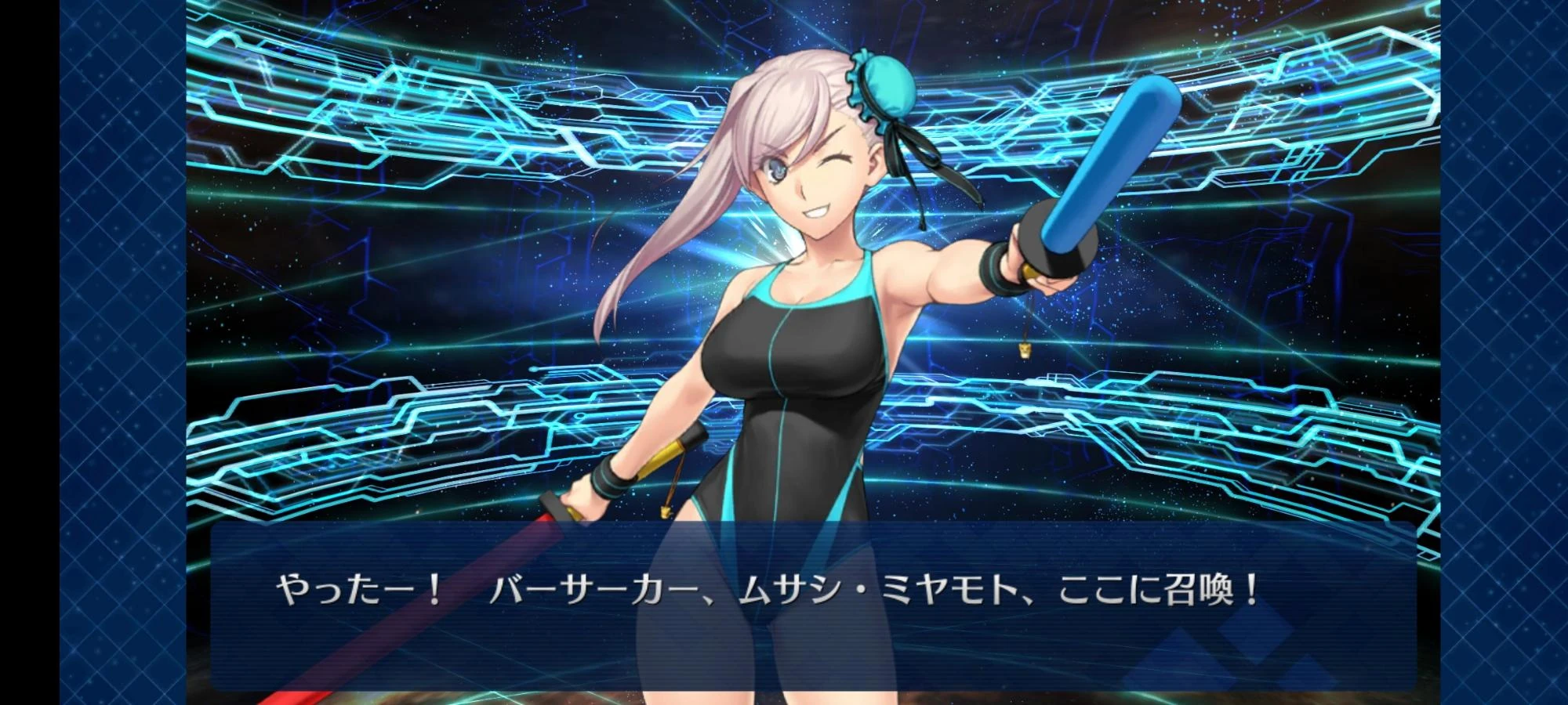 Yay, finally first SSR Farming Zerker | Fandom