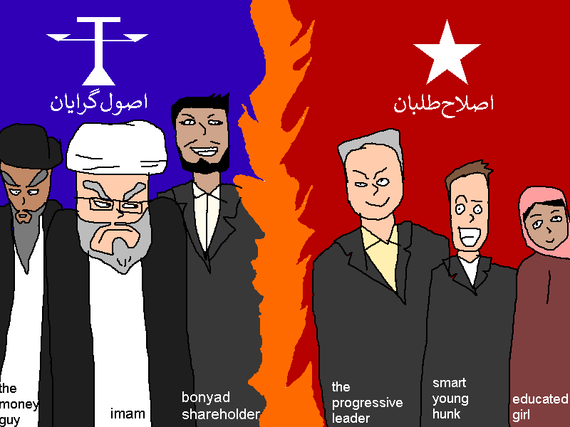 The New Election | Fandom