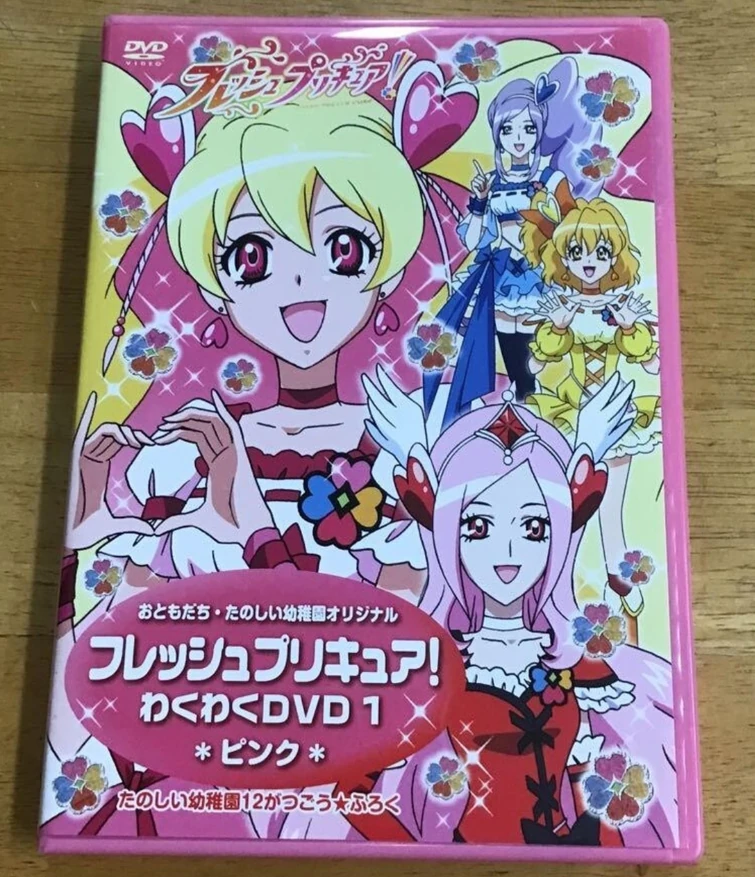 About the Precure DVDs | Fandom