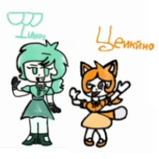 Unused Alphabet Lore Humanized Part 5 | Fandom