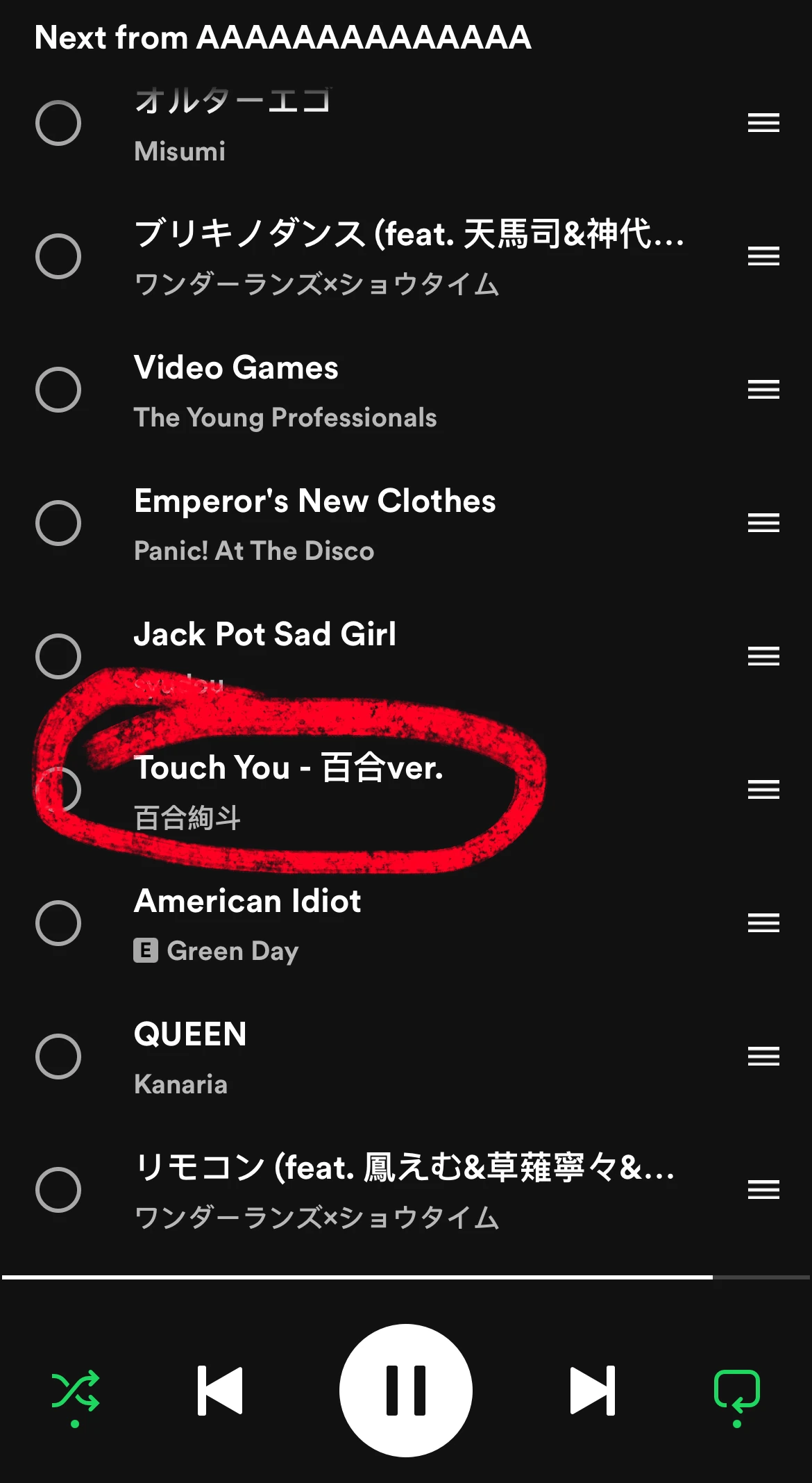 who added this to my playlist | Fandom