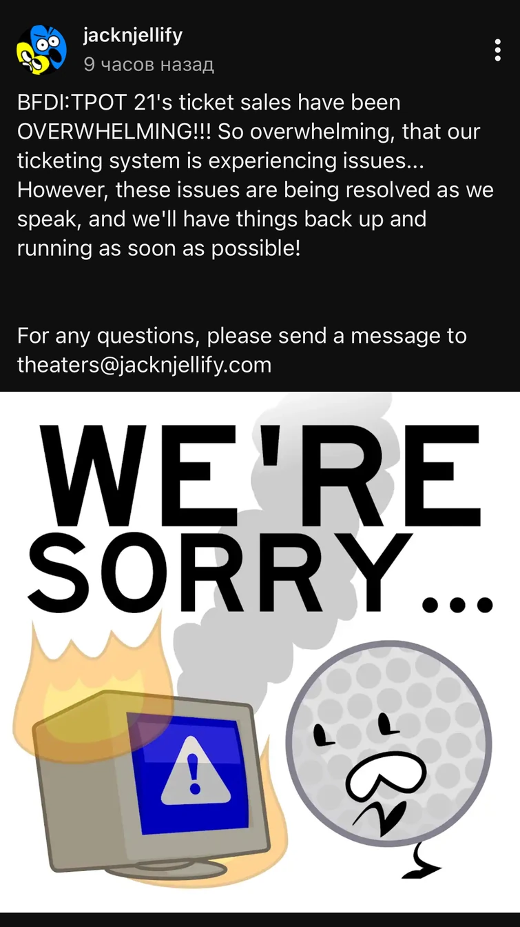 yeah… classic bfdi fans… | Fandom