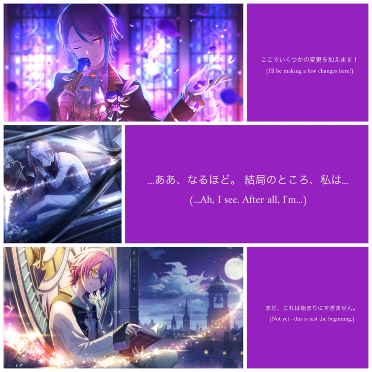 WxS collages (aka showtime people collages) | Fandom