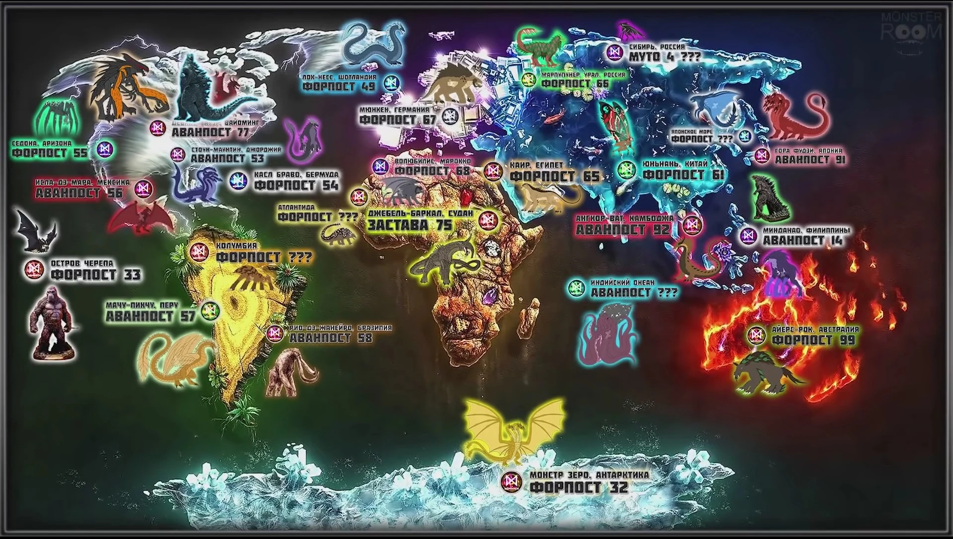 Godzilla's map and where was and where now titans | Fandom