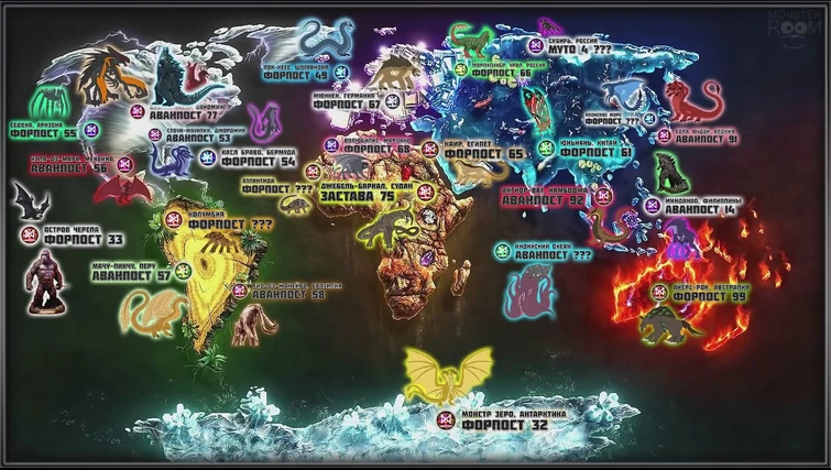 Godzilla's map and where was and where now titans | Fandom