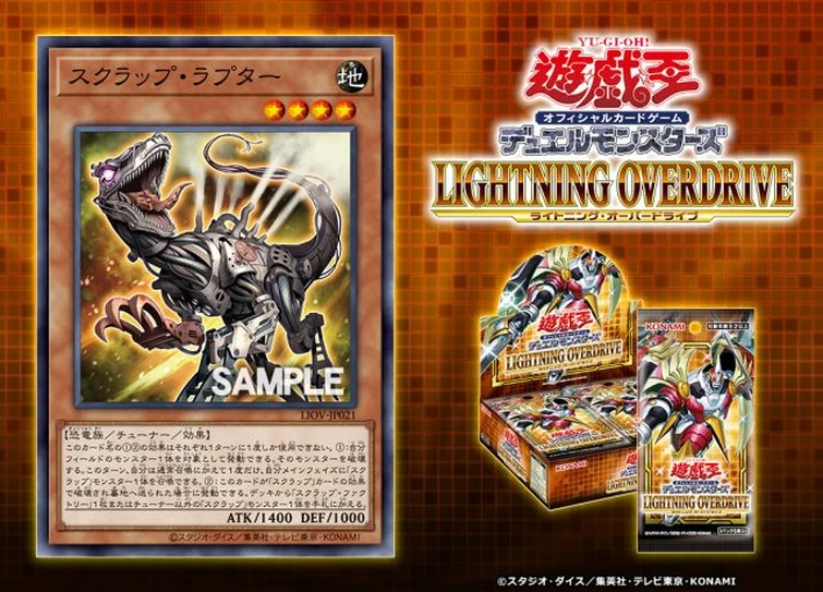 (LIOV) Scrap Raptor | Fandom