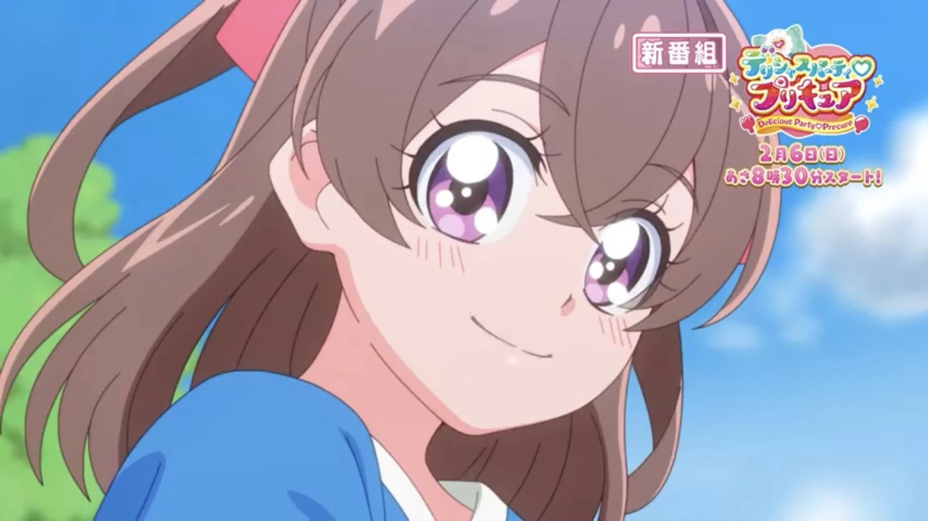 Yui's Catchphrase sound familiar... | Fandom