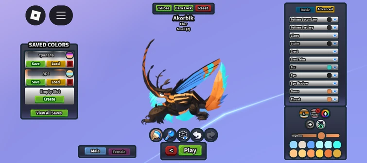 Discuss Everything About Creatures of Sonaria Wiki | Fandom