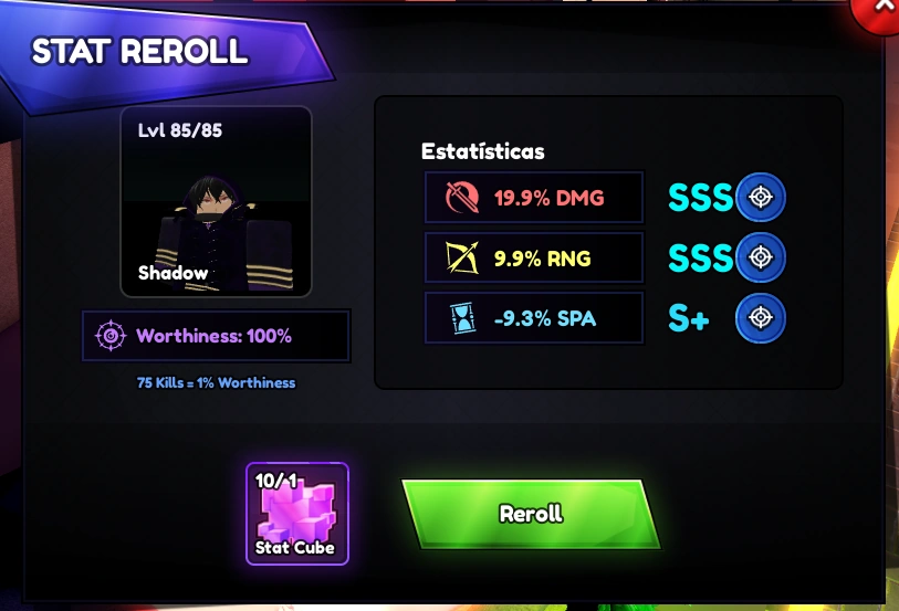 shadow perfect | Fandom