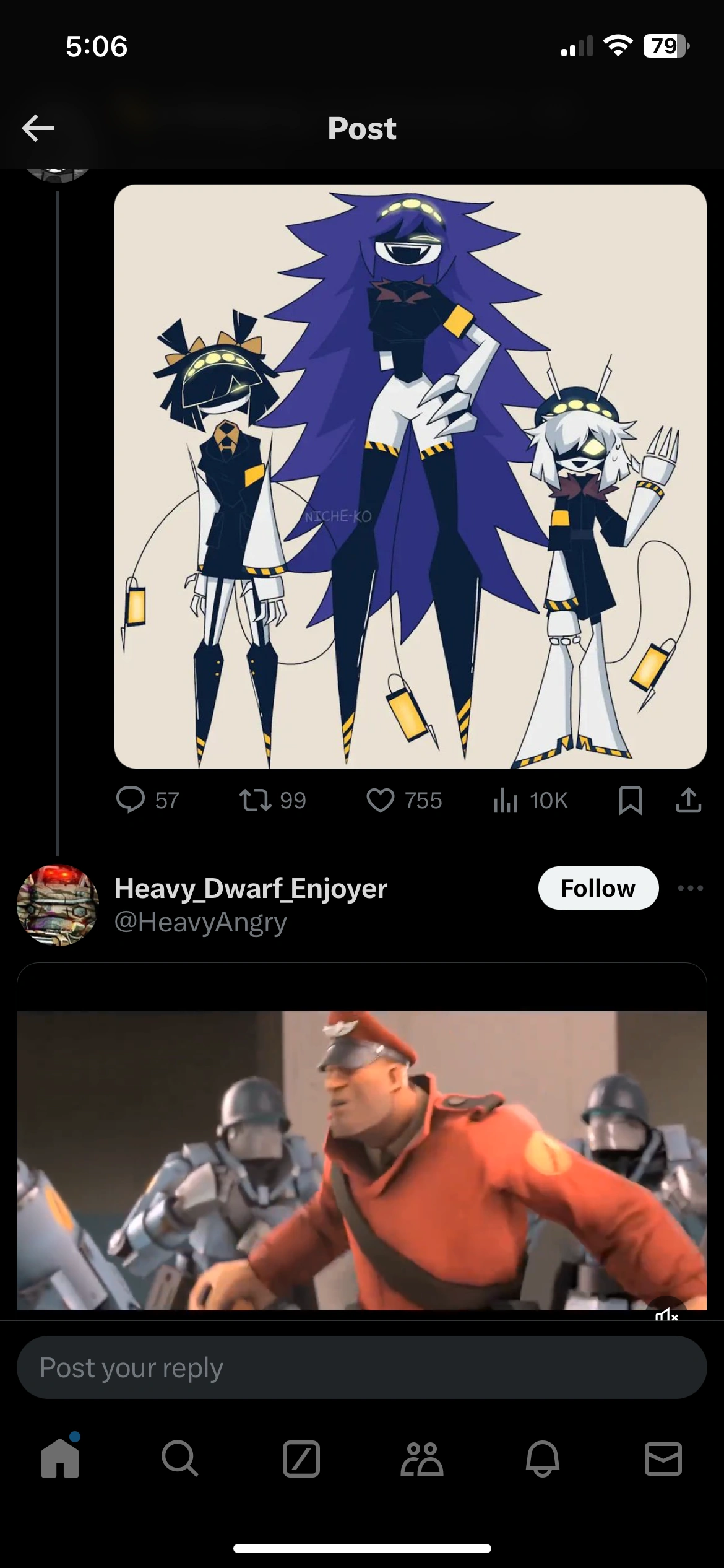 Brother…. | Fandom