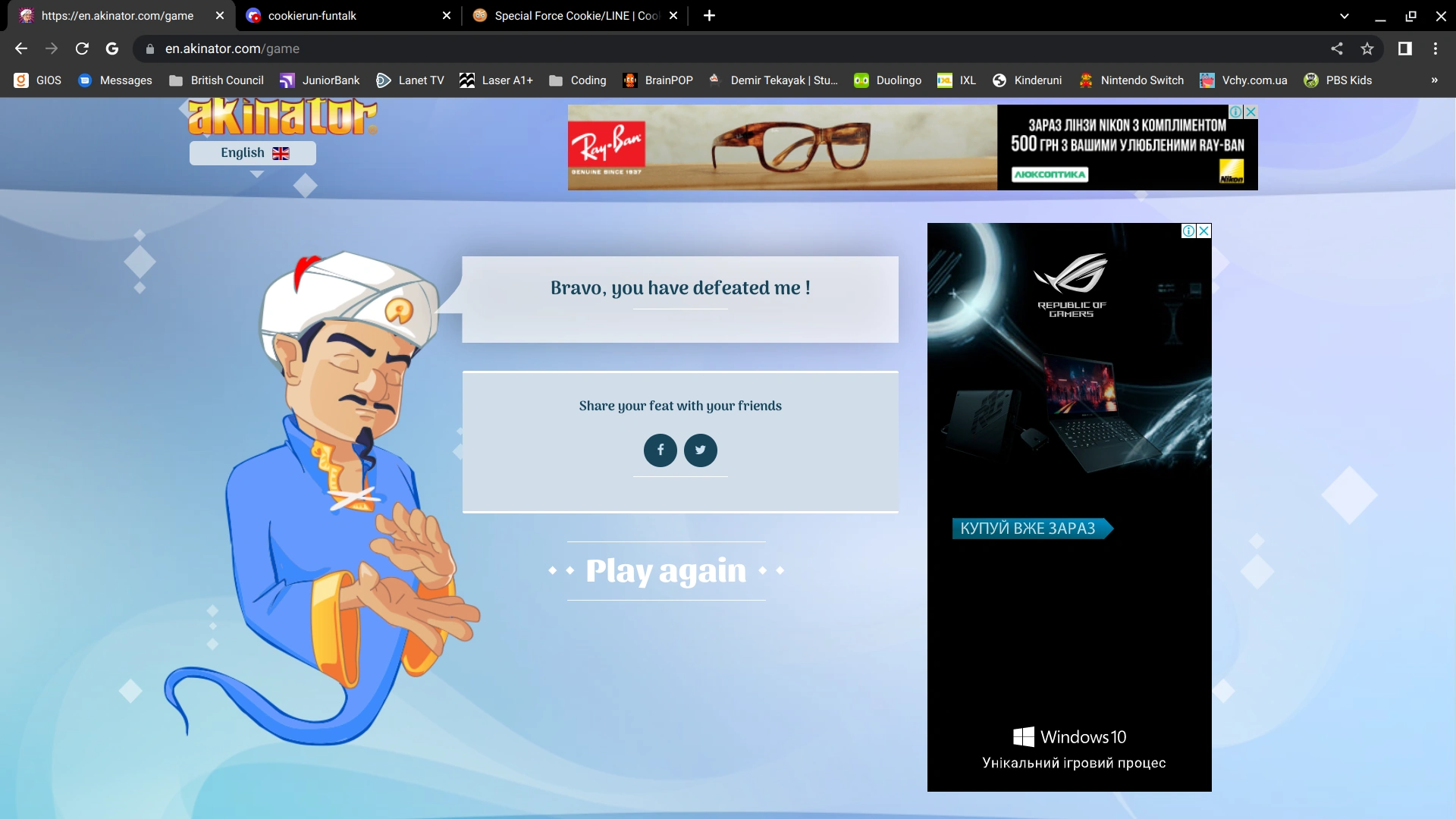 You lose this time, Mr. Akinator! | Fandom
