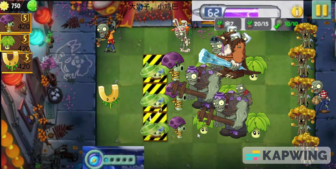 [Misinformation] UPCOMING!!!!!!!!!!!!!!!!!!!!! | Fandom