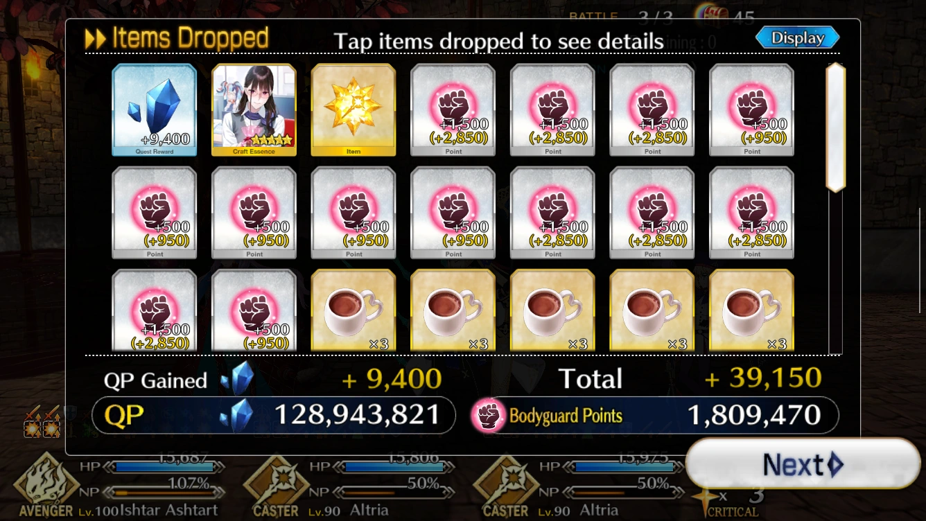 Great timing on that CE drop | Fandom