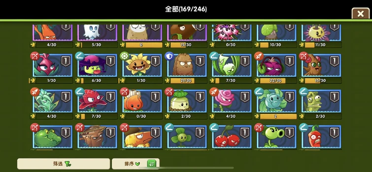 Let’s all share our plant collections in 2C! | Fandom