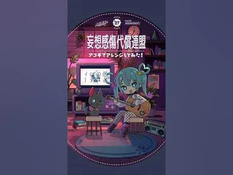 what is this cat | Fandom